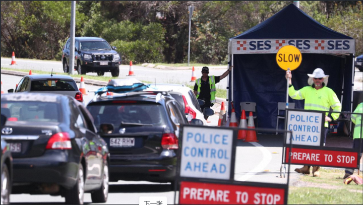 Vehicle Chassis Scanners For Highway Checkpoints Under Vehicle ...