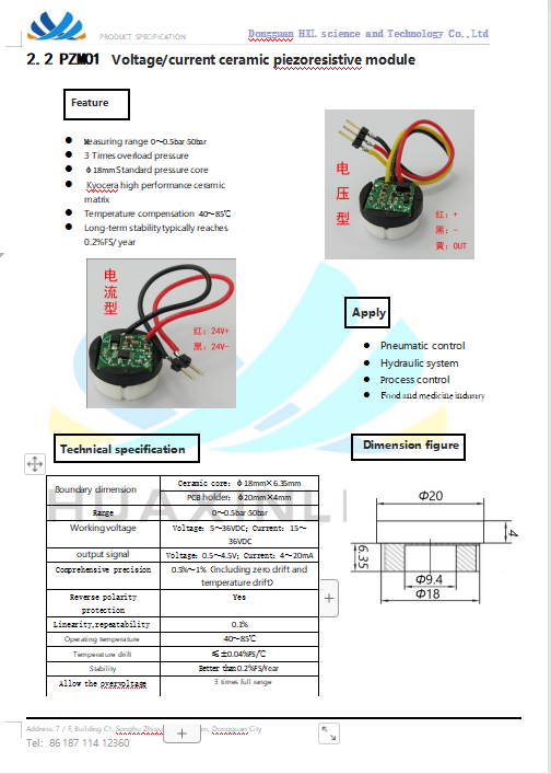 Piezoresistive Ceramic Pressure Sensor Core Module Ceramic Pressure ...