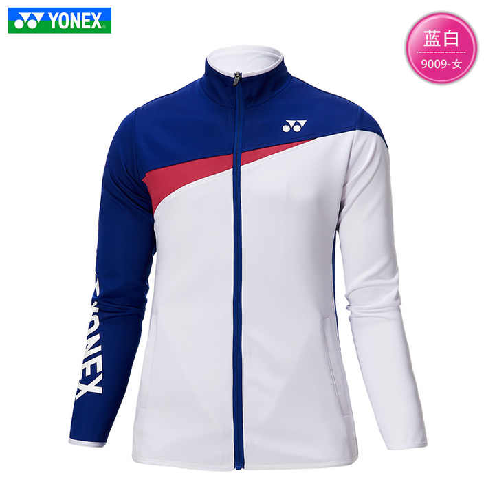 Yonex Women's Warm-up Jacket - Custom Sportswear Design