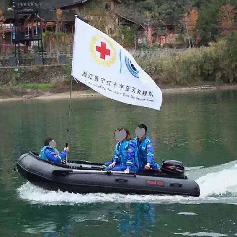 Outboard Engine Two-stroke 30P Horsepower Rubber Boat Punching Boat ...