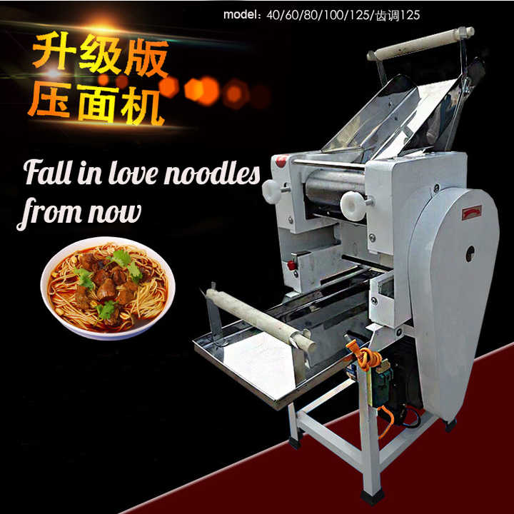 High Efficiency Noodle Making Machine for Commercial Use