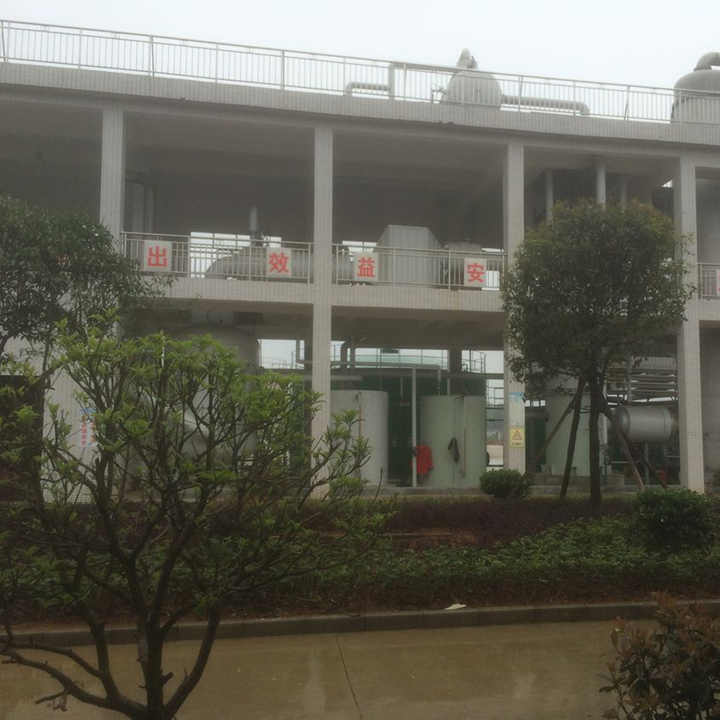 HFE-347 (406-78-0) - High Purity Hydrofluoroether Coolant