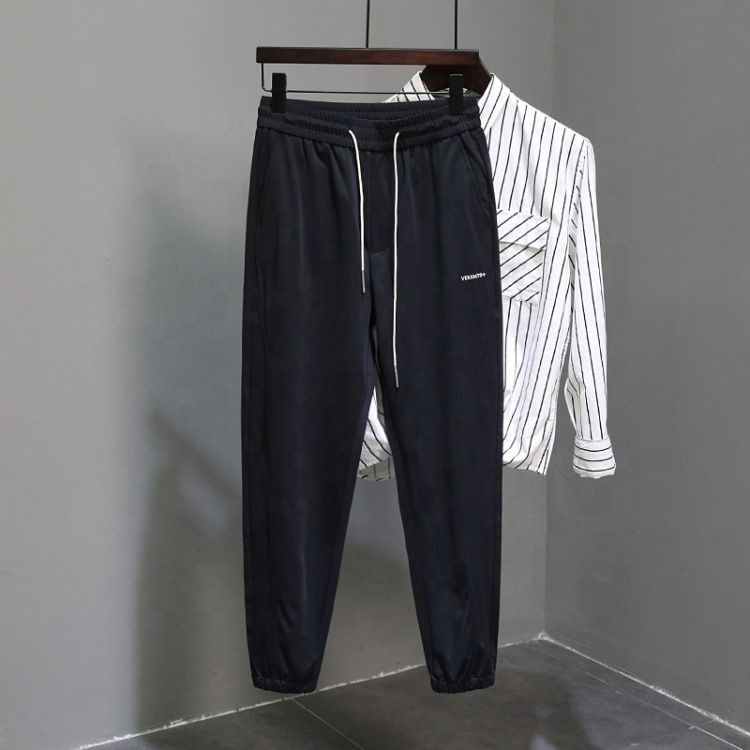 Supply Men Joggers Pants Casual Men's Trouser Custom Cotton Jogging ...