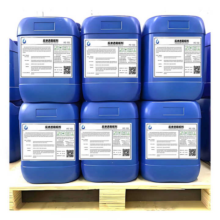 Scale Inhibitor - Effective Antiscalant for Water Treatment