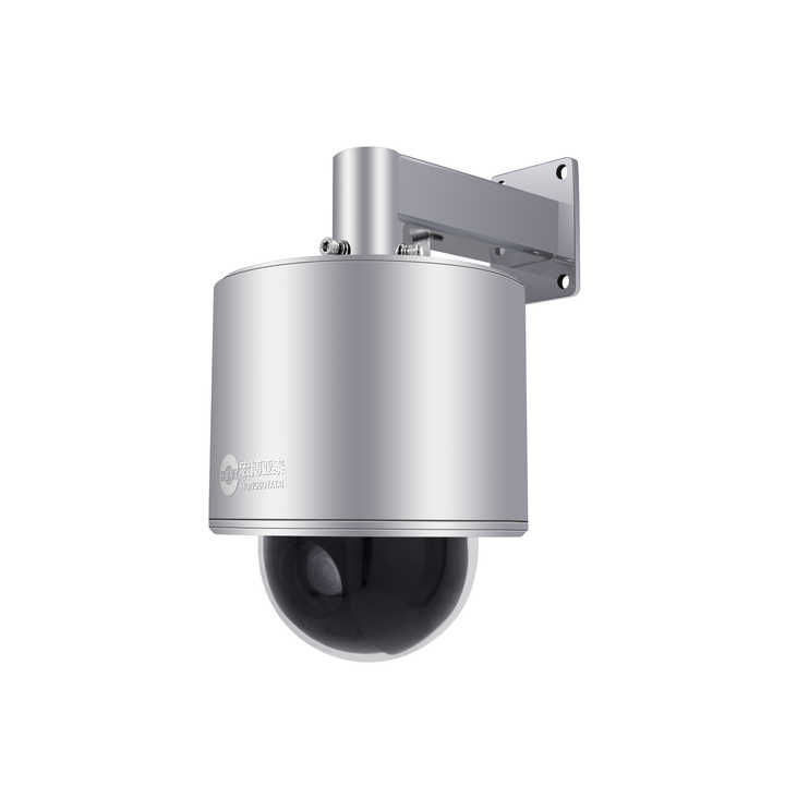 Explosion-Proof High-Definition Smart Dome Camera Ideal for Keeping a ...