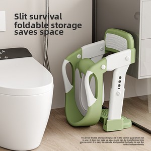 Kids Potty Training Seat - Foldable with Step Ladder