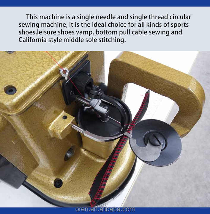 Fur Sewing Machine Single Needle Sewing Machine Mink Coat Edging ...