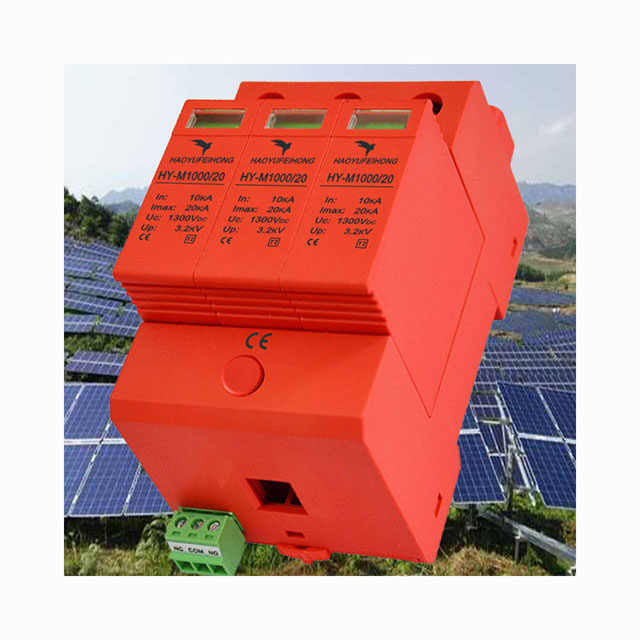 2P Solar DC Surge Protective Device T2 Type PV Photovoltaic System ...