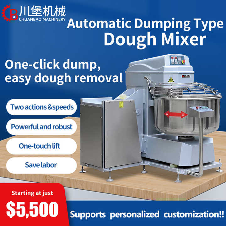 Customizable Large-Capacity Dough Mixer for Food Factories