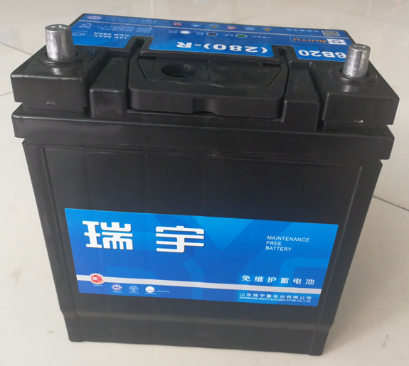 NS40Z 12V 36Ah MF Car Battery - Maintenance Free, JIS Standard, Ideal ...