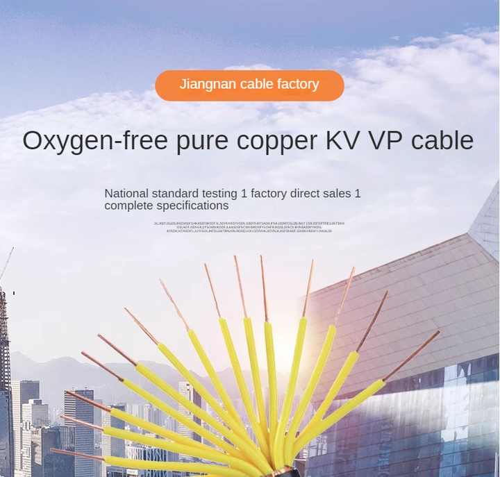 Jiangnan Control Cable Kvv Shielded Cable Kvvp2 3 4 5 6 7 8 10 12 Core 1 1.5 2.5 Square Meters ...