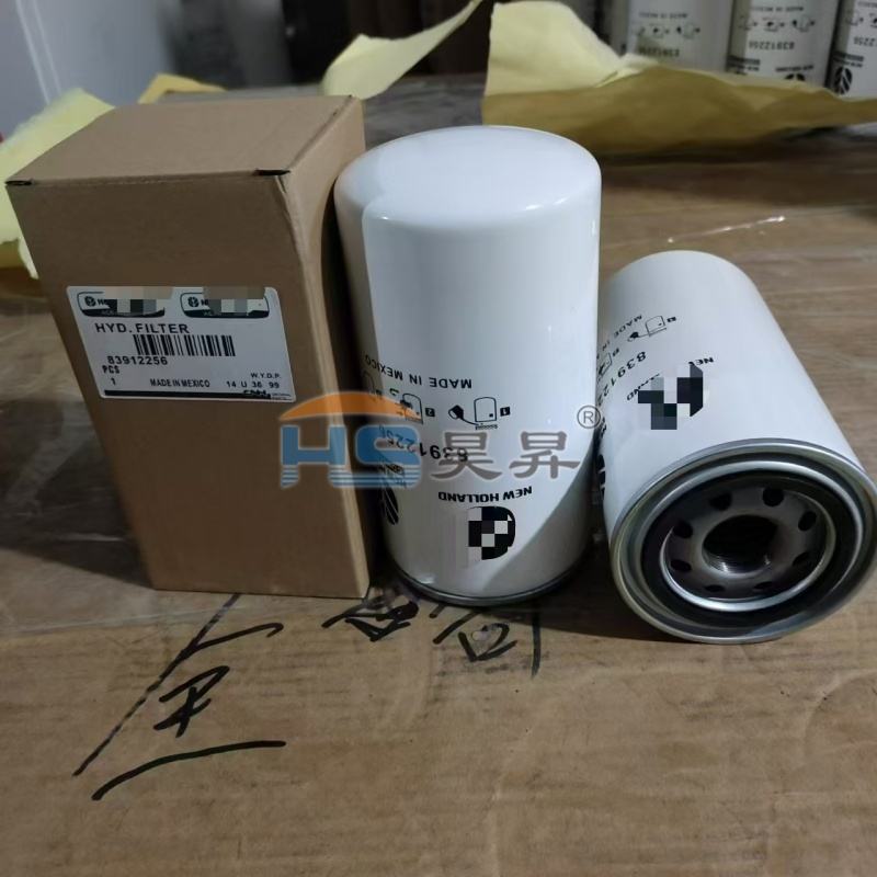Excavator Filter element Excavator Hydraulic Return Oil Filter Supply ...