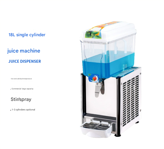 Hot and Cold Dual-temperature Juicer, Cold Drink Machine, Juice Mixing ...