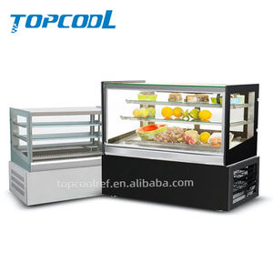 Wholesale refrigerated table top display to Offer A Cool Space for ...