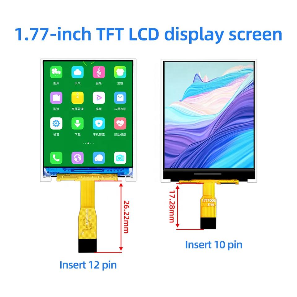 1.77 Inch TFT IPS LCD Display Panel - Smart Device Screen