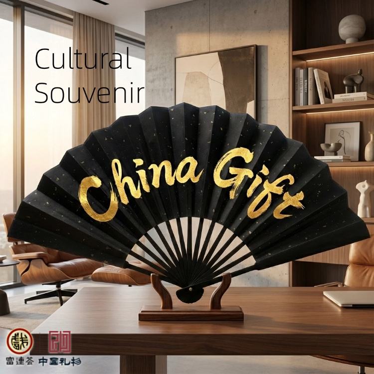 Chinese Gift Handmade Folding Fan Gift Box - Traditional Chinese Style ...
