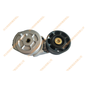Wholesale adjustable belt tensioner and pulley For Easy Power ...
