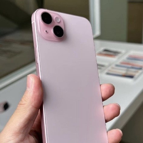 How to Choose the Best iPhone 15 Pro Max in Pink: A Complete Buying Guide