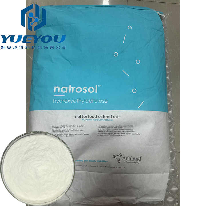 Natrosol 250HX Hydroxyethylcellulose HEC 1000,000 MPa.s High Viscosity ...