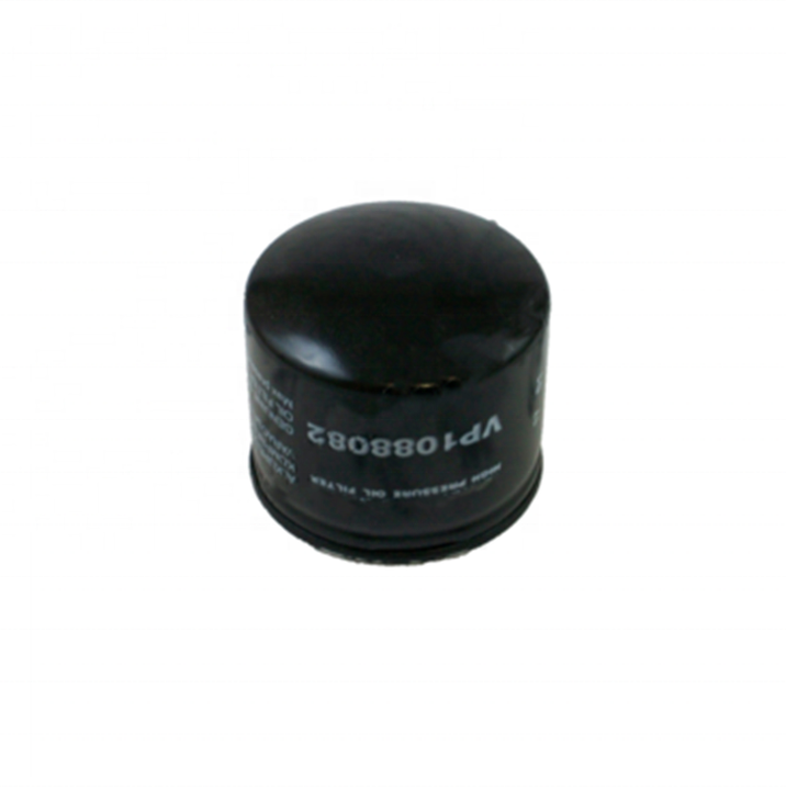 High quality air compressor oil filter VP1177581 VP1088082 apply to ...