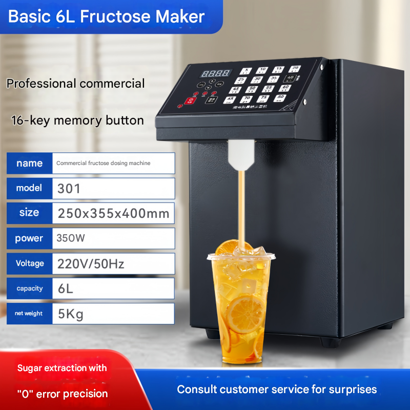Enzymatic Fructose Conversion Machinearmaceutical Fructose Machine ...