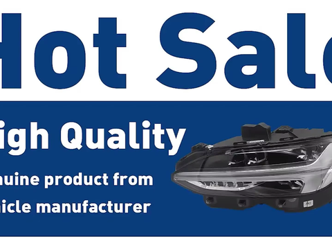 公司概述 - Guangzhou Womala International Trade Co., Ltd.