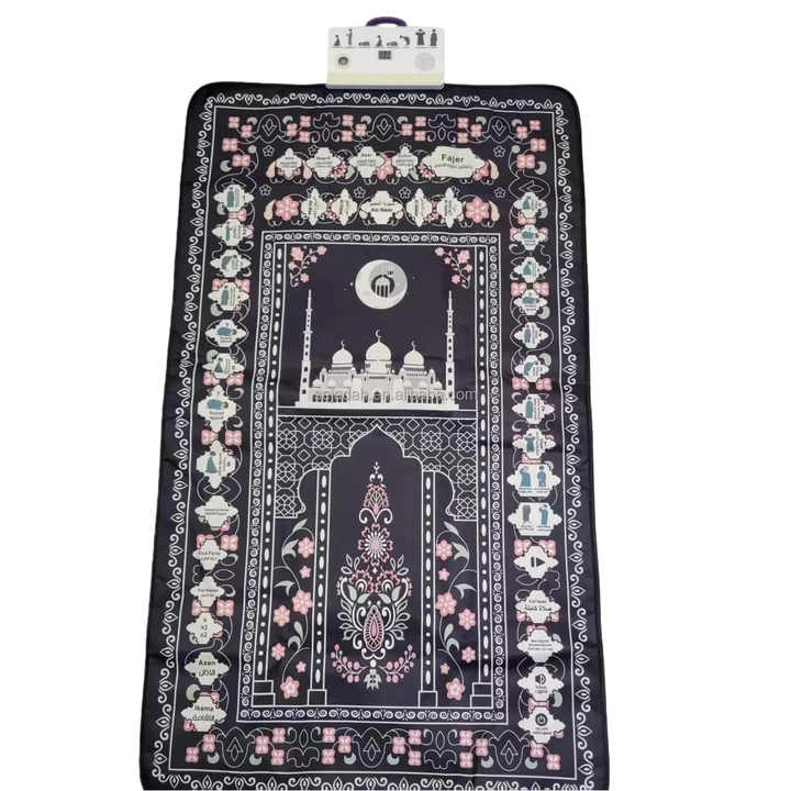 Shia SZ05 Interactive Electronic Prayer Carpet with High-Quality Quran ...