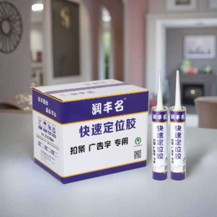 Nail-free Sealant Liquid Silicone Adhesive One Component Epoxy Nail ...