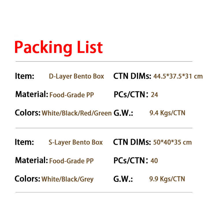 Double Layers Bento Box - Stylish & Functional Lunchware