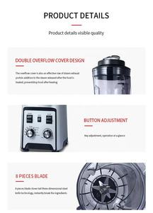 Chinese Blenders - High Efficiency & Quality Appliance
