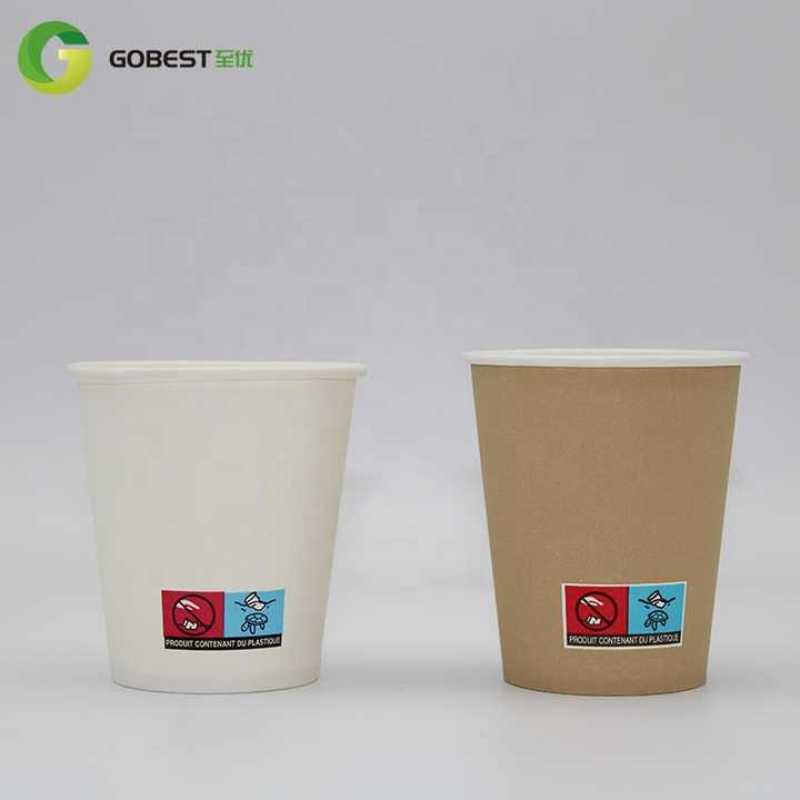 Custom Stamping 8/10/12Oz Black Disposable Cardboard Coffee Paper Cup ...