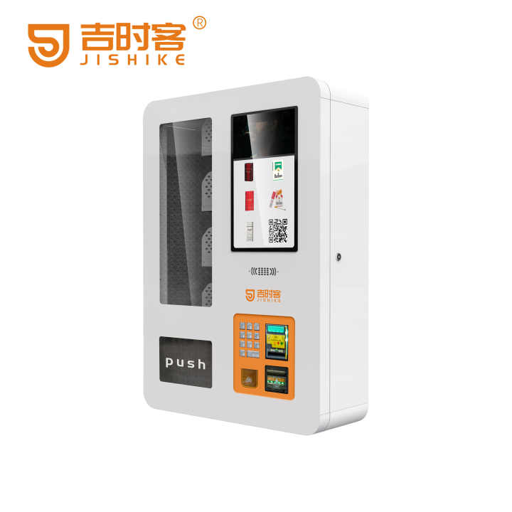 Hot Sale Wall Mounted Tabletop Countertop Smart Vending Machine For ...