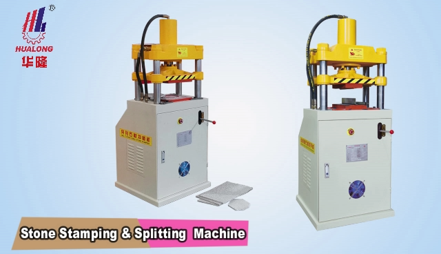 Hualong HLSY-S81 Hydraulic Pressing Machine for Granite Paving Stones ...