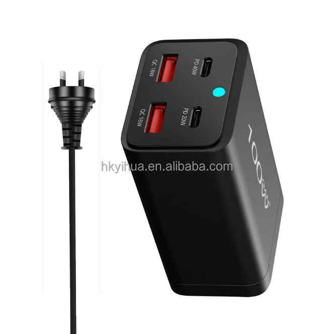 2A2C desktop PD charger 100W multifunctional AC adapter tablet desktop ...