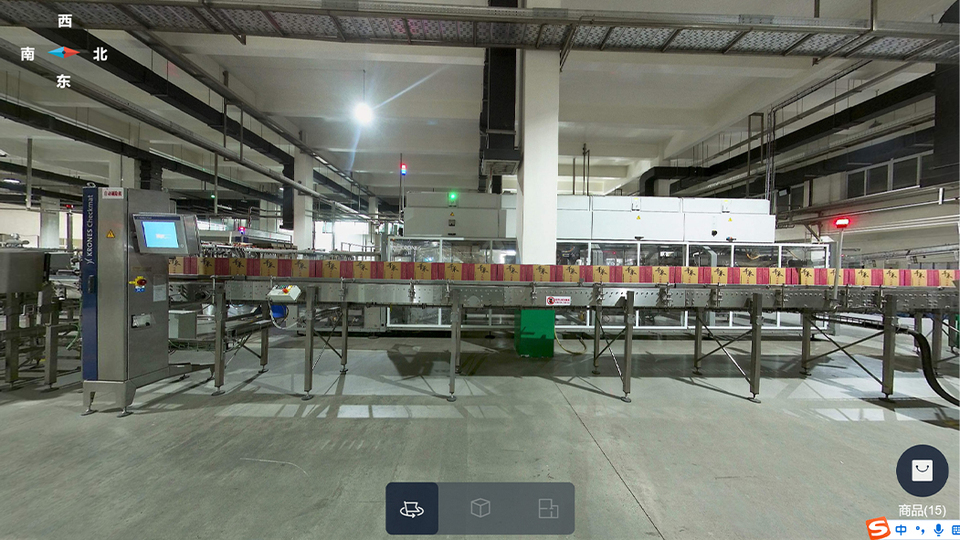 公司概述 - Qianhe Condiment And Food Co., Ltd.