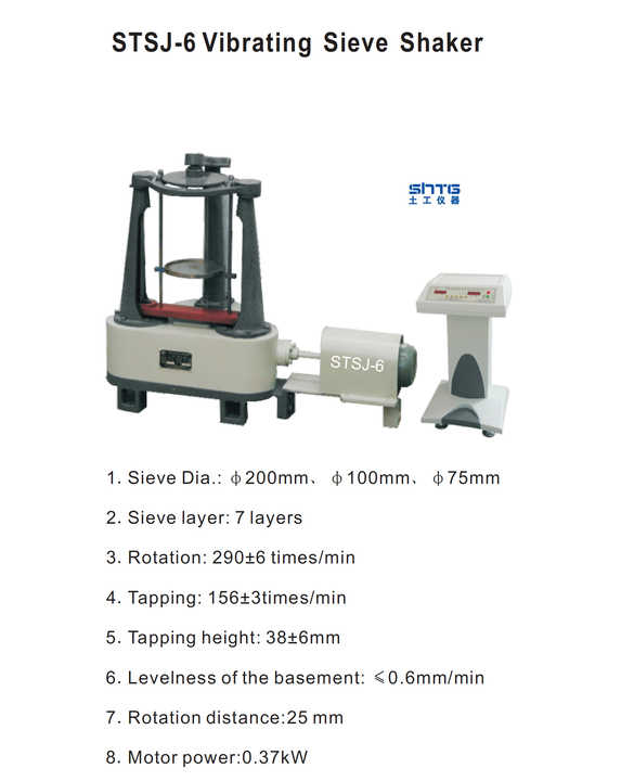 STSJ-6 Vibrating Sieve Shaker - High Precision Lab Equipment
