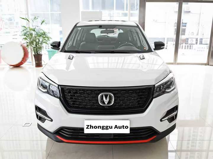 Light Price Offer 2023 2020 Changan CS75 280T Manual Elite Edition ...