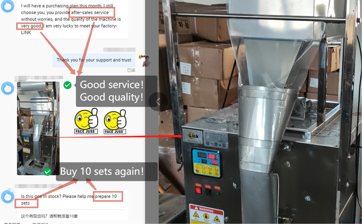 10-1000g Multifunction Automatic Banana Chips Packaging Machine