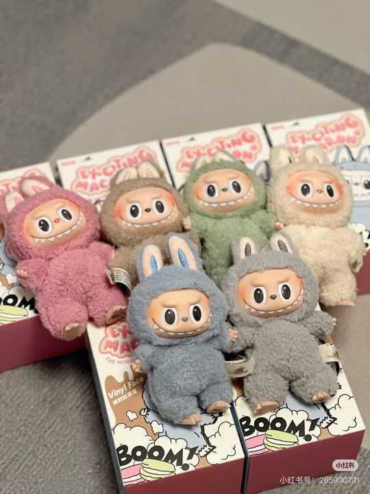 Wholesale POP MART Labubu Macaroon VOL.1 SERIES Macaron Mystery Box ...