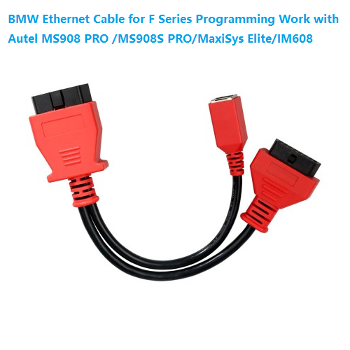 Main Test Cable for Autel MaxiSys MS908 /Mini MS905 /DS808 /MX808 ...