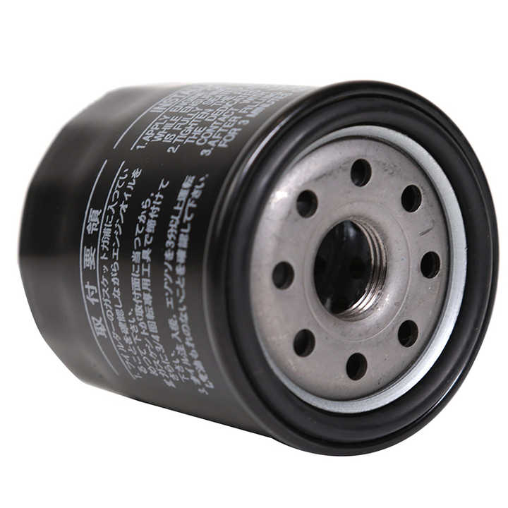 Genuine Quality Car Diesel Engine Oil Filter Element 90915-10003 90915 ...