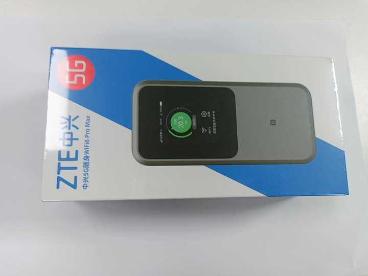 ZTE MU5120 5G Mobile WiFi6 U50 Pro Max 5g Wifi Router with Sim Card ...
