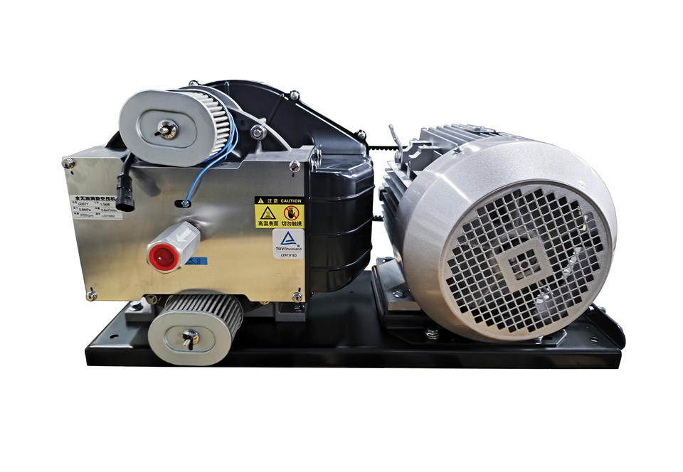 5.5KW Oil Free Scroll Air Compressor - Quiet & Efficient