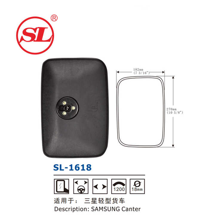 SL-1618 Mirror Truck Side Mirror Rearview Mirror Canter 182mm*270mm CS ...