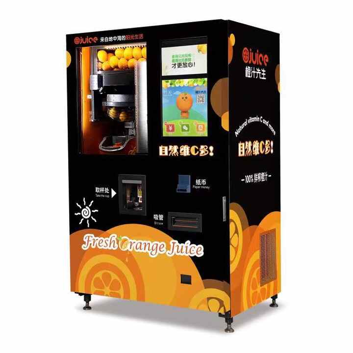 TA01 Totem Orange Juice Vending Machine - Fresh & Convenient