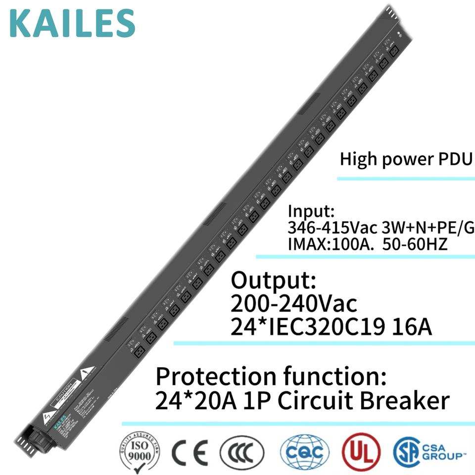 KAILES(KLS) Series 125A High Power PDU Durable Mining PDU High Power ...
