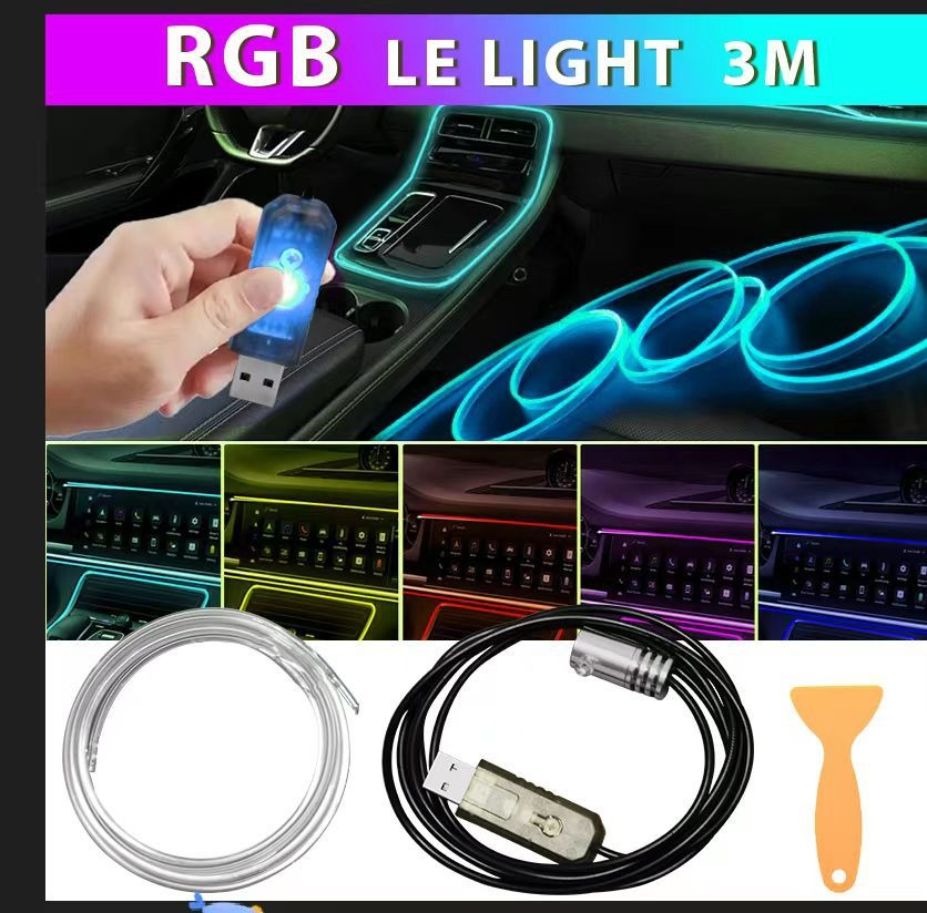 Cob Led Ambient Light Strip For Cars - Customizable Oem | Wholesale
