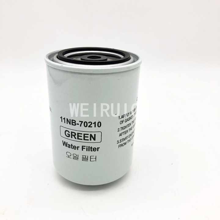OEM Water Corrosion Filter WF2075 - Reliable & Durable
