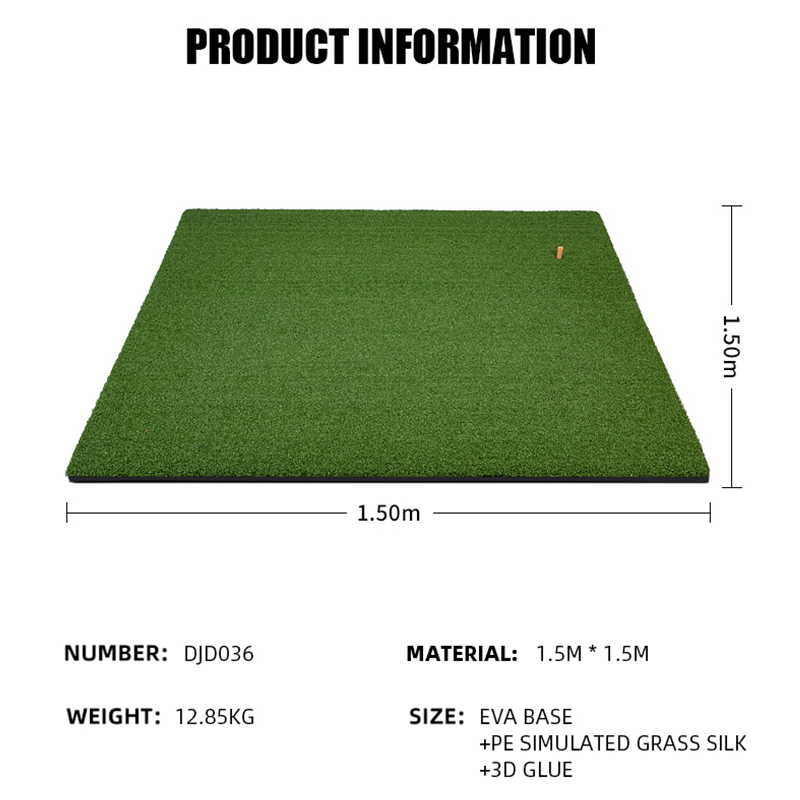 PGM DJD036 golf practice swing mat long grass non slip golf swing mat-企业官网