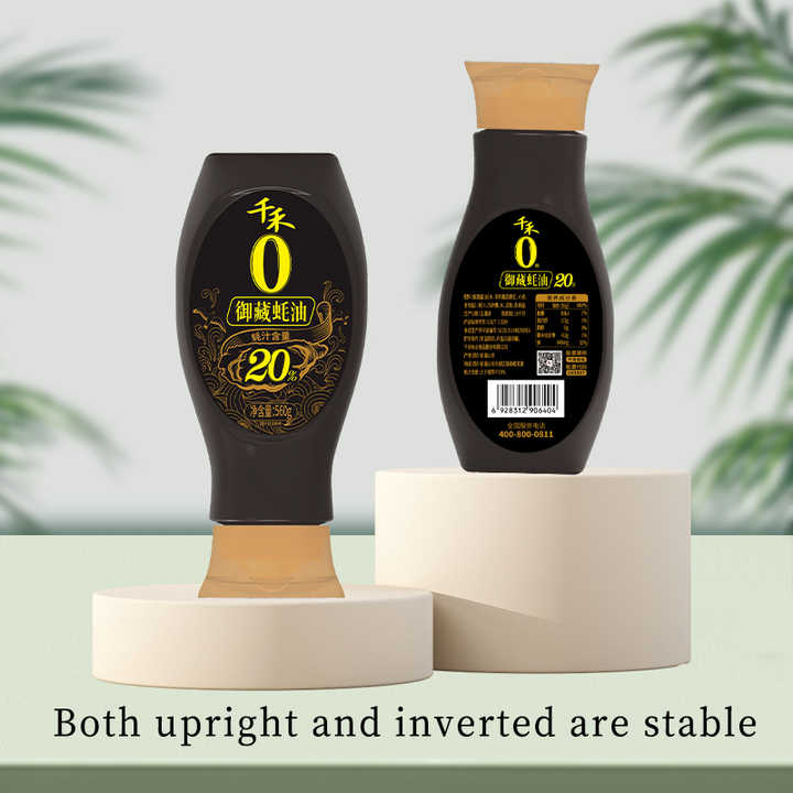 Qianhe Good Quality Cooking Sauce Seasoning Sauce Oyster Sauce| Alibaba.com